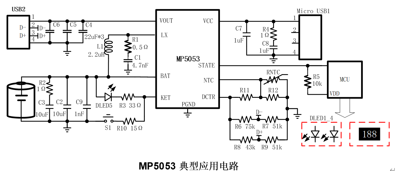 - 深圳市思远半导体有限公司_电池管理芯片专家